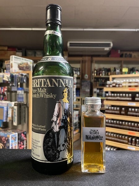 100ml 43% ブリタニア 8年 ピュアモルト 80's 特級 KJ9081 | 京屋酒店 オンラインストア
