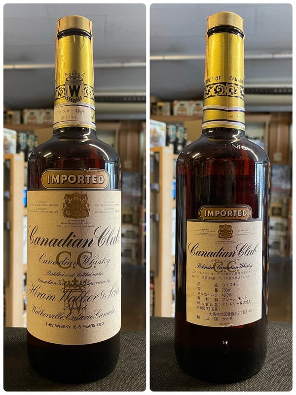 750ml 40% カナディアンクラブ 6年 特級 [1977] KJ3415 | 京屋酒店 オンラインストア