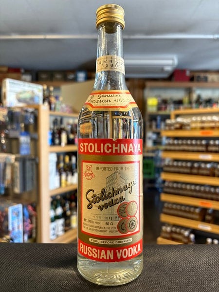 500ml 40% ロシア ストリチナヤ ウォッカ 旧ラベル KJ2121 | 京屋酒店 オンラインストア