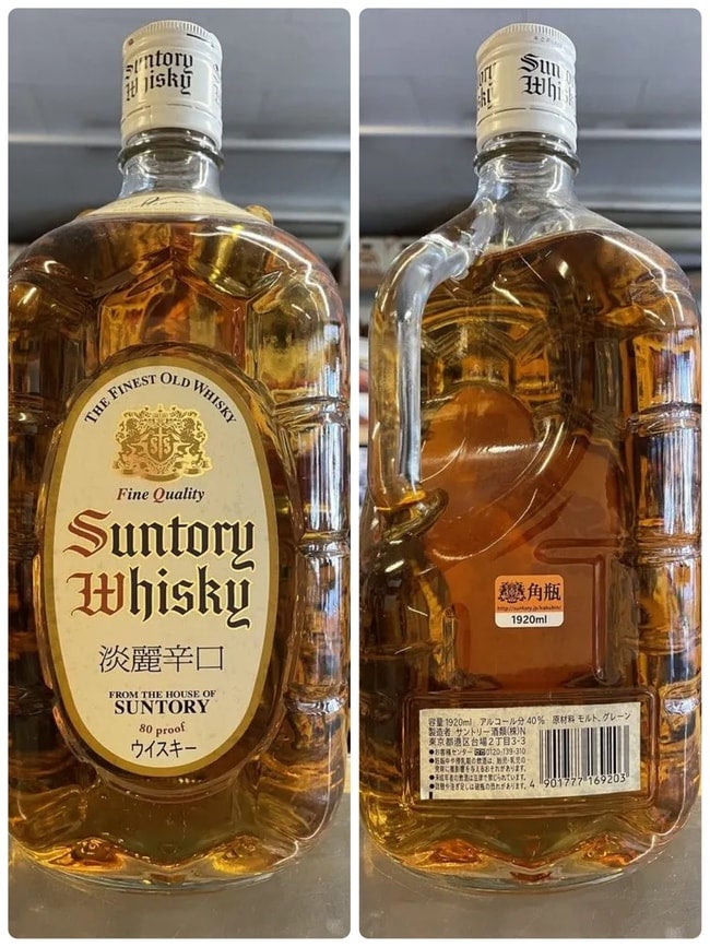 1920ml 40% サントリー 角瓶 白角 3rd 淡麗辛口 ジャンボ (2) | 京屋酒店 オンラインストア
